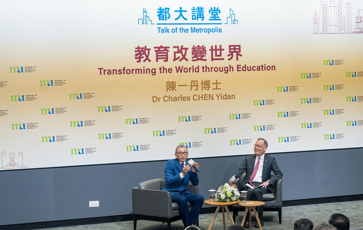 Yidan Prize 2025: Senegalese receives world's highest educat... | Seneweb