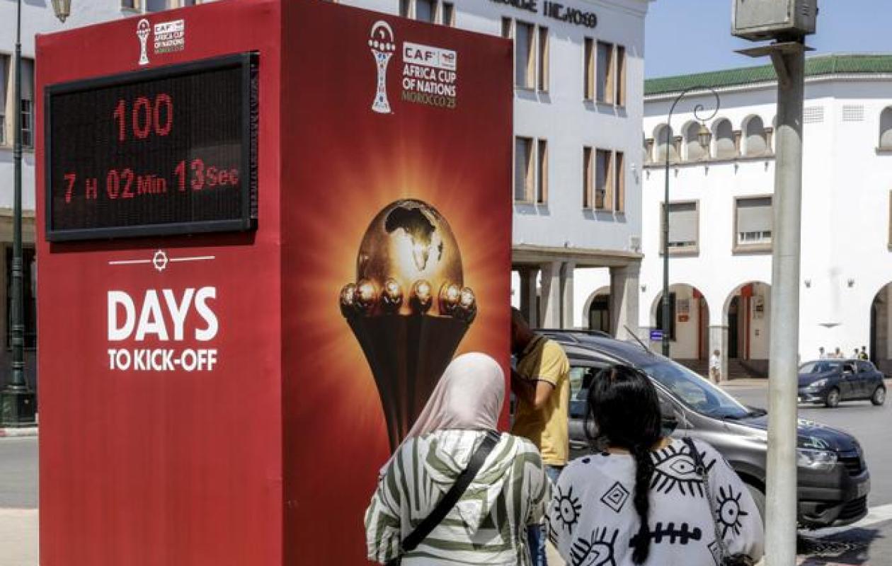CAN-2025 au Maroc: huit interpellations dans une affaire de... | Seneweb