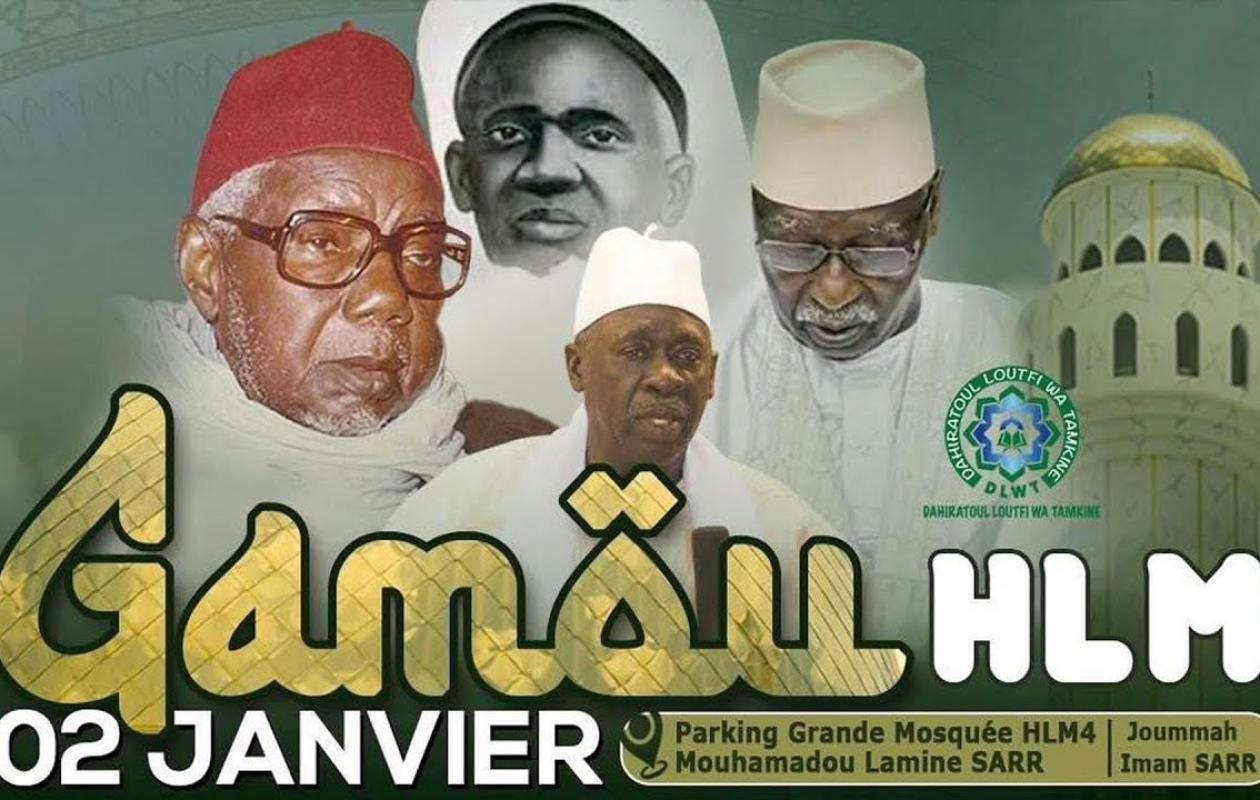 [🛑DIRECT] HLM : Suivez le Gamou Annuel du Dahira Loutfi Wa... | Seneweb
