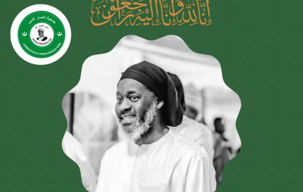 Décès de Daddy Bibson : Les disciples de Baye Niass rendent... | Seneweb